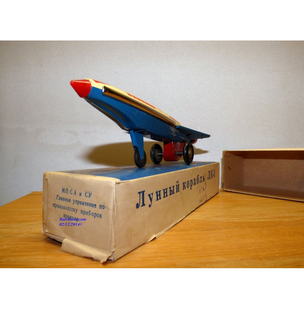 Fusée soviétique en tôle, moteur à friction, boîte d'origine
