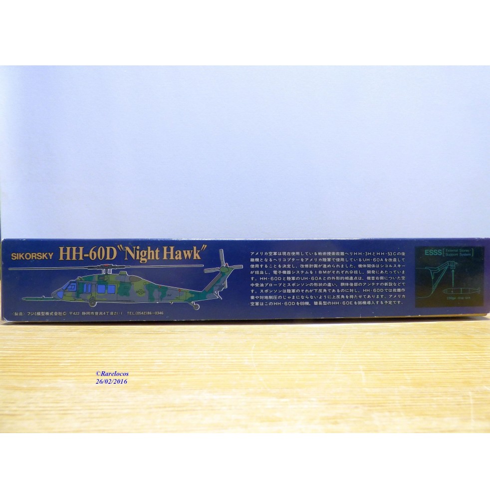 FUJIMI F3, hélicoptère SIKORSKY HH-60D Night Hawk USAF Neuf BO 1/72