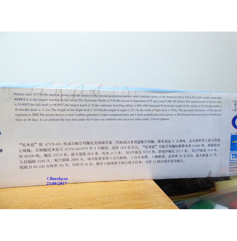 TRUMPETER 05201, porte avion nucléaire NIMITZ Neuf BO 1/500